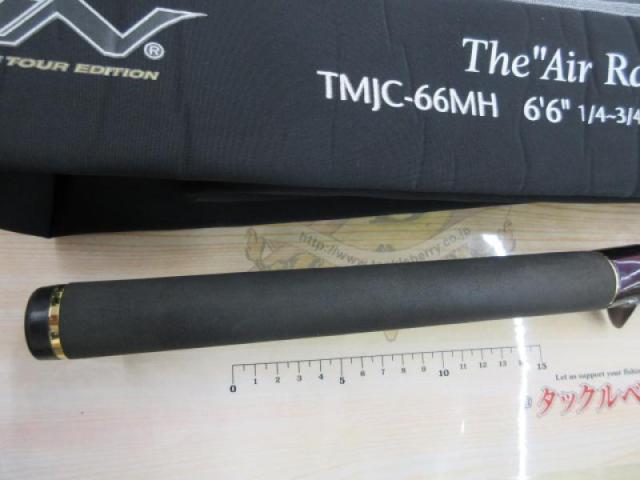 テムジン TMJC-66MH(EVA/マジョーラ)｜＠ベリーネット 日本最大新品中古釣具WEBショップ