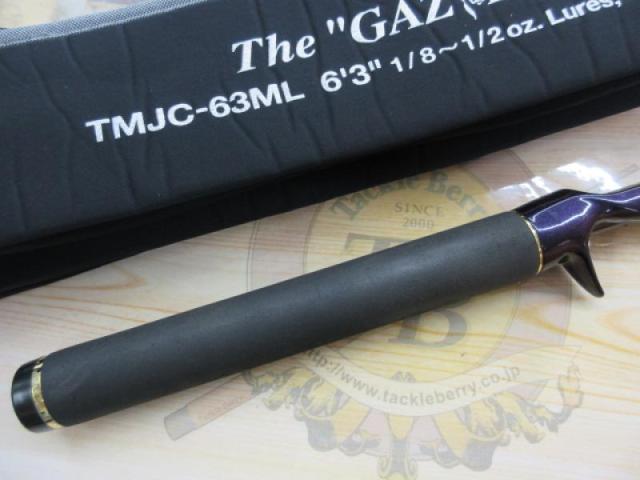 テムジン TMJC-63ML(EVA/マジョーラ)｜＠ベリーネット 日本最大新品中古釣具WEBショップ