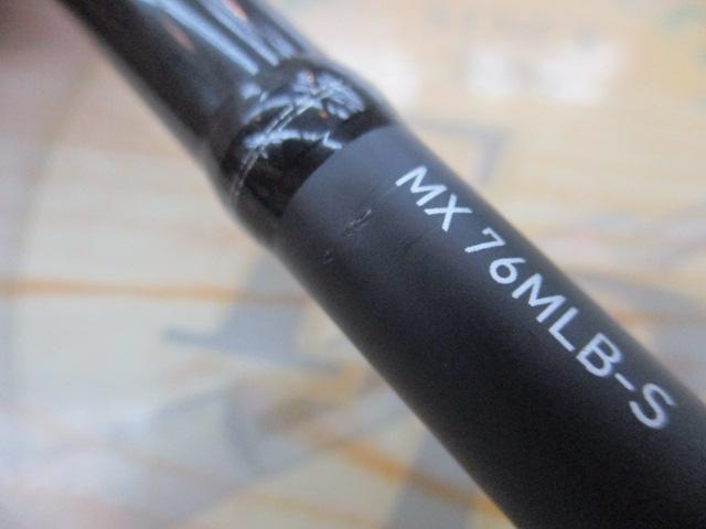 シルバーウルフMX 76MLB-S・Q｜＠ベリーネット 日本最大新品中古釣具WEBショップ
