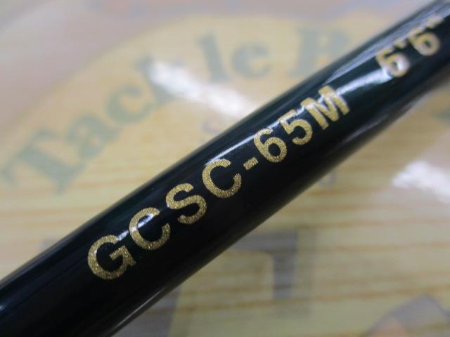 コンバットスティック GCSC-65M｜＠ベリーネット 日本最大新品中古釣具WEBショップ