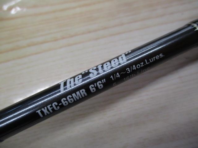 テムジン TXFC-66MR｜＠ベリーネット 日本最大新品中古釣具WEBショップ