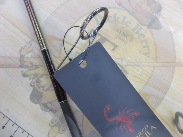 18ワールドシャウラ 2702R-2｜＠ベリーネット 日本最大新品中古釣具WEBショップ