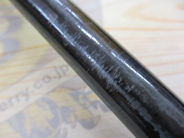 22磯遠投AX 4-520｜＠ベリーネット 日本最大新品中古釣具WEBショップ