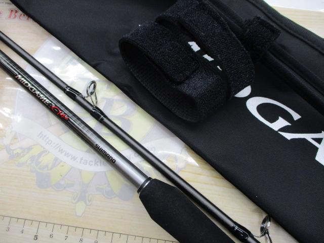 ミッドゲームCI4+ 73 HH200/R｜＠ベリーネット 日本最大新品中古釣具WEBショップ
