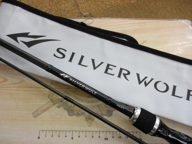 シルバーウルフ 76MLB-S・W｜＠ベリーネット 日本最大新品中古釣具WEBショップ