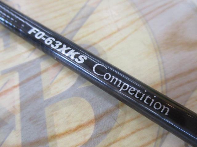 デストロイヤー F0-63XKS(キリサメ)｜＠ベリーネット 日本最大新品中古釣具WEBショップ