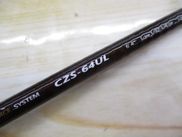コルザ CZS-64UL｜＠ベリーネット 日本最大新品中古釣具WEBショップ