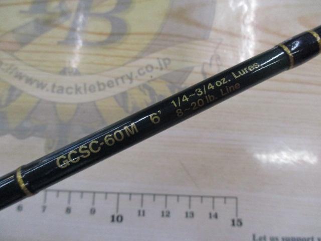 コンバットスティック GCSC-60M｜＠ベリーネット 日本最大新品中古釣具WEBショップ