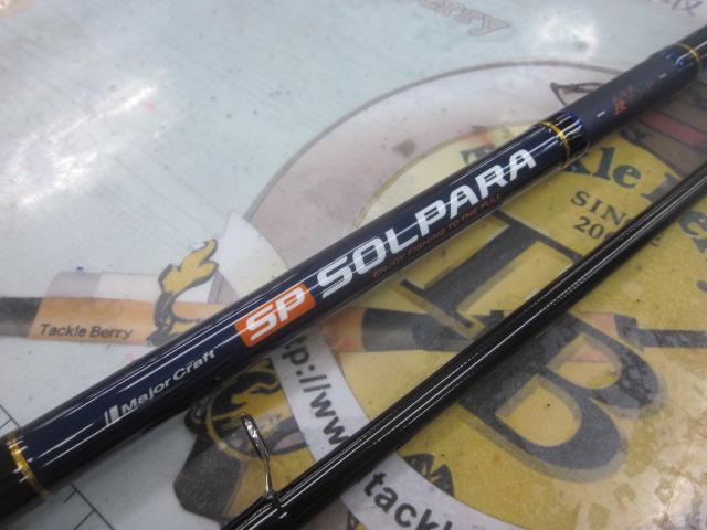 ソルパラ SPX-902ML/Tachi｜＠ベリーネット 日本最大新品中古釣具WEBショップ
