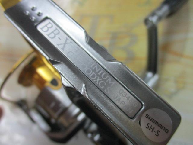 15BB-Xテクニウム C3000DXG S RIGHT｜＠ベリーネット 日本最大新品中古釣具WEBショップ