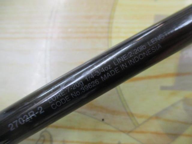 スコーピオン 2702R-2(2019モデル)｜＠ベリーネット 日本最大新品中古釣具WEBショップ