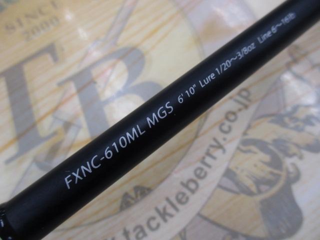 ファンタジスタ FXNC-610ML MGS X-Glaive｜＠ベリーネット 日本最大新品中古釣具WEBショップ