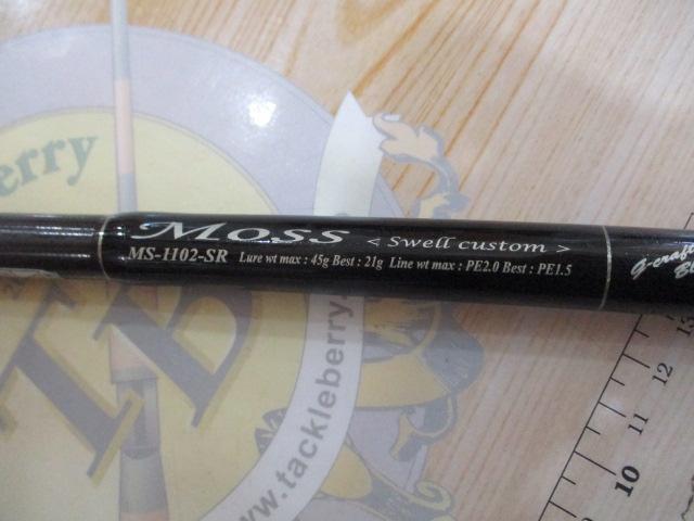 セブンセンスSR MS-1102-SR モス｜＠ベリーネット 日本最大新品中古釣具WEBショップ