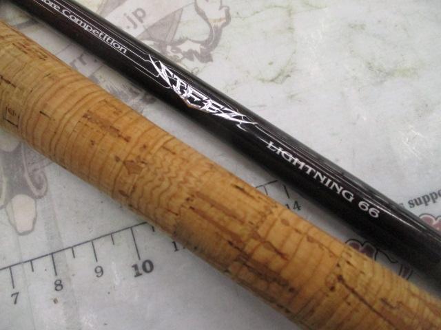 スティーズ SC C66ML-G｜＠ベリーネット 日本最大新品中古釣具WEBショップ