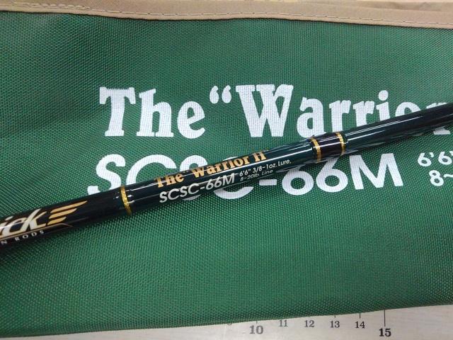 セカンドジェネレーション SCSC-66M｜＠ベリーネット 日本最大新品中古釣具WEBショップ