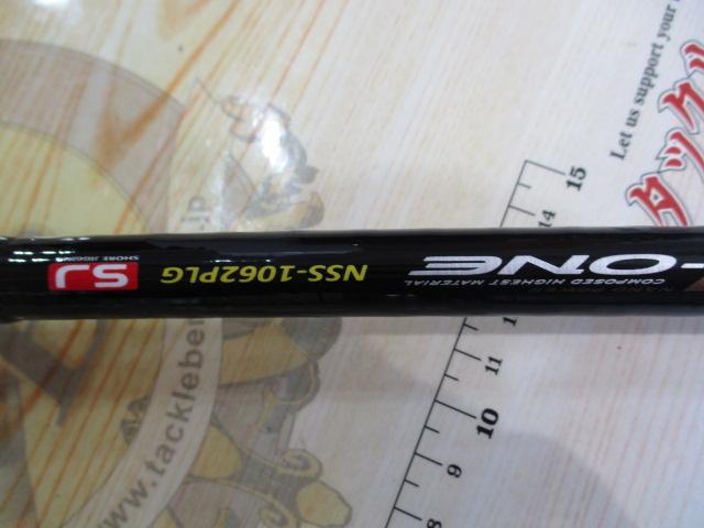 N-ONE NSS-1062PLG｜＠ベリーネット 日本最大新品中古釣具WEBショップ