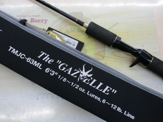 テムジン TMJC-63ML(EVA/マジョーラ)｜＠ベリーネット 日本最大新品中古釣具WEBショップ