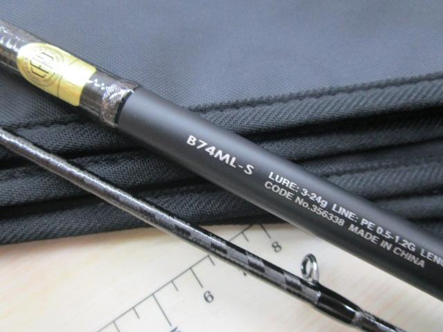 19ブレニアス B 74MLS｜＠ベリーネット 日本最大新品中古釣具WEBショップ