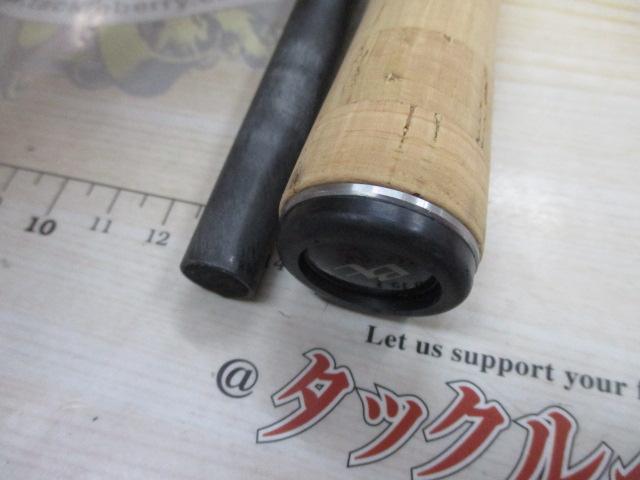 バンタム 274L-SB｜＠ベリーネット 日本最大新品中古釣具WEBショップ