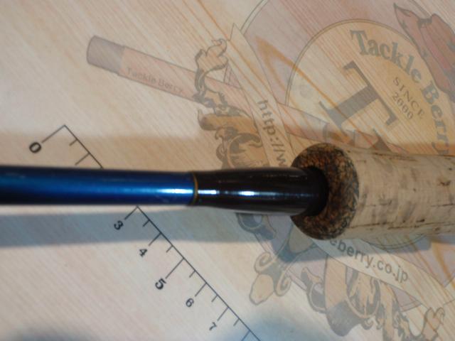 ダイコー ブルーダー BS-66L