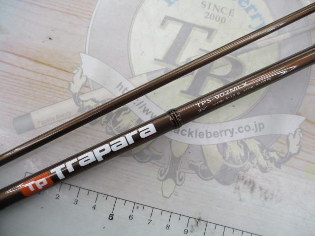 トラパラ TPS-902MLX｜＠ベリーネット 日本最大新品中古釣具WEBショップ