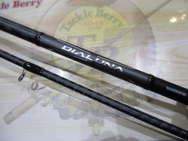 18ディアルーナ S96ML｜＠ベリーネット 日本最大新品中古釣具WEBショップ