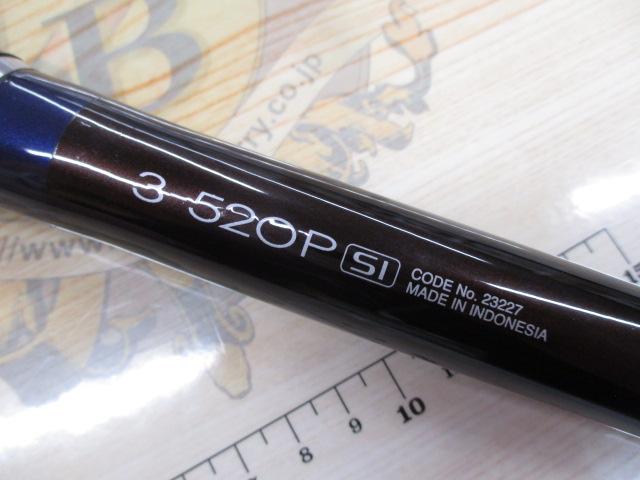 ブルズアイ 3-520P SI｜＠ベリーネット 日本最大新品中古釣具WEBショップ